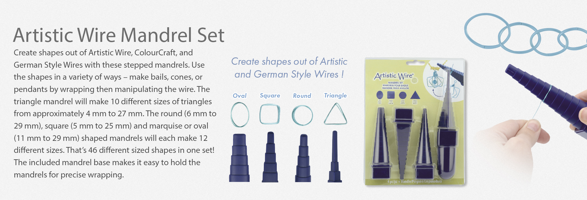 Beadalon - Mandrels with Interchangeable Handle