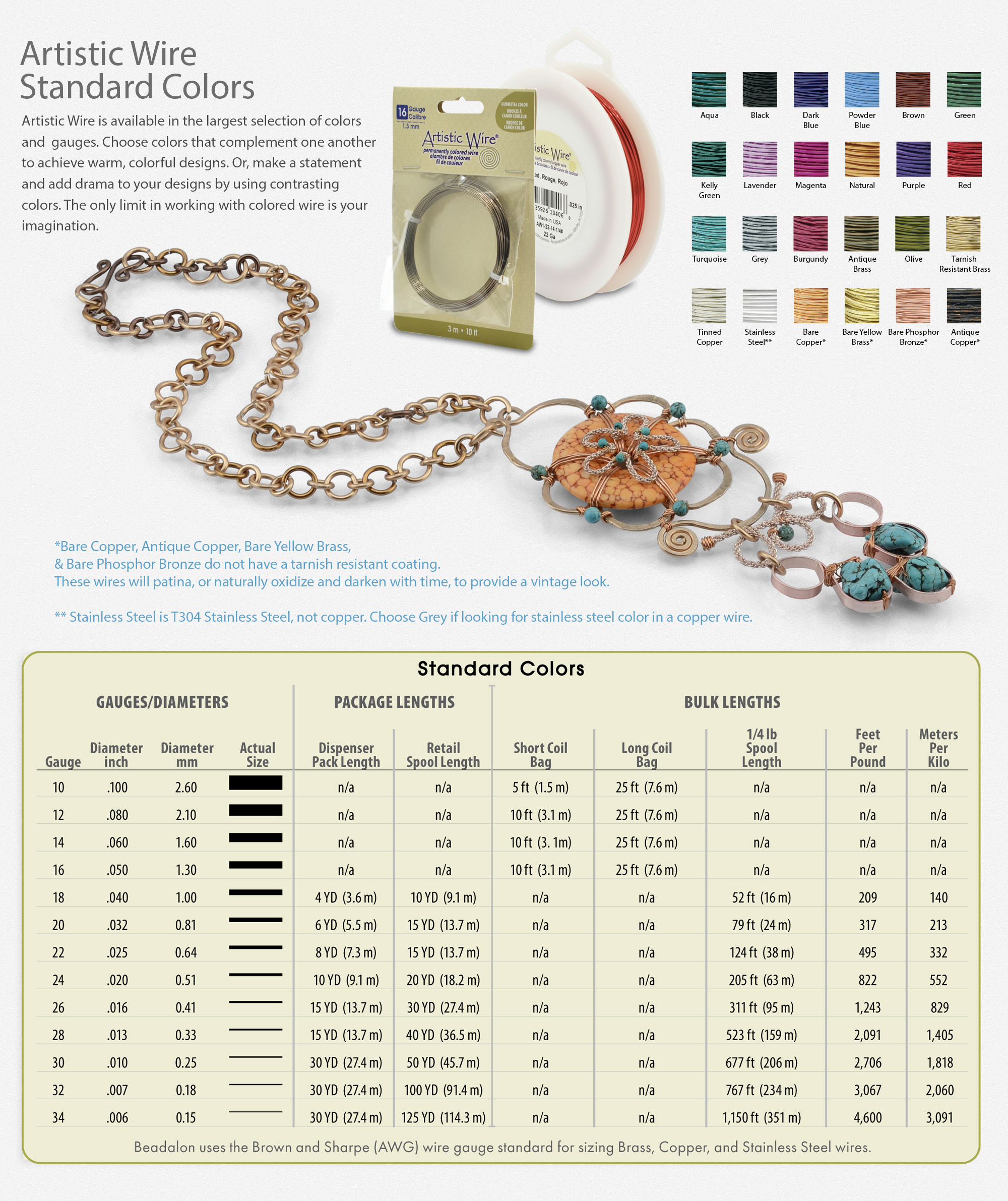 Artistic Wire - Standard Colors