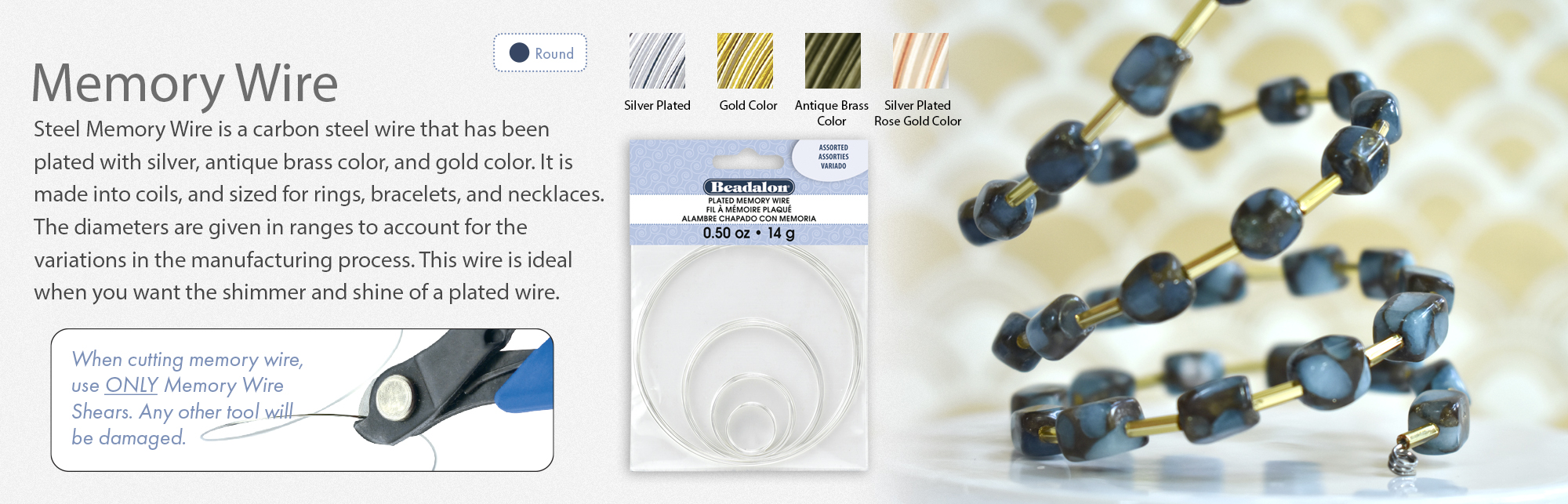 Beadalon - Memory Wire - Steel